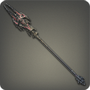 Eorzea Database: Acacia Fork | FINAL FANTASY XIV, The Lodestone