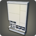 Eorzea Database: Cosmokitchen Partition | FINAL FANTASY XIV, The Lodestone