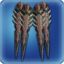 Eorzea Database: Enaretos Wings | FINAL FANTASY XIV, The Lodestone