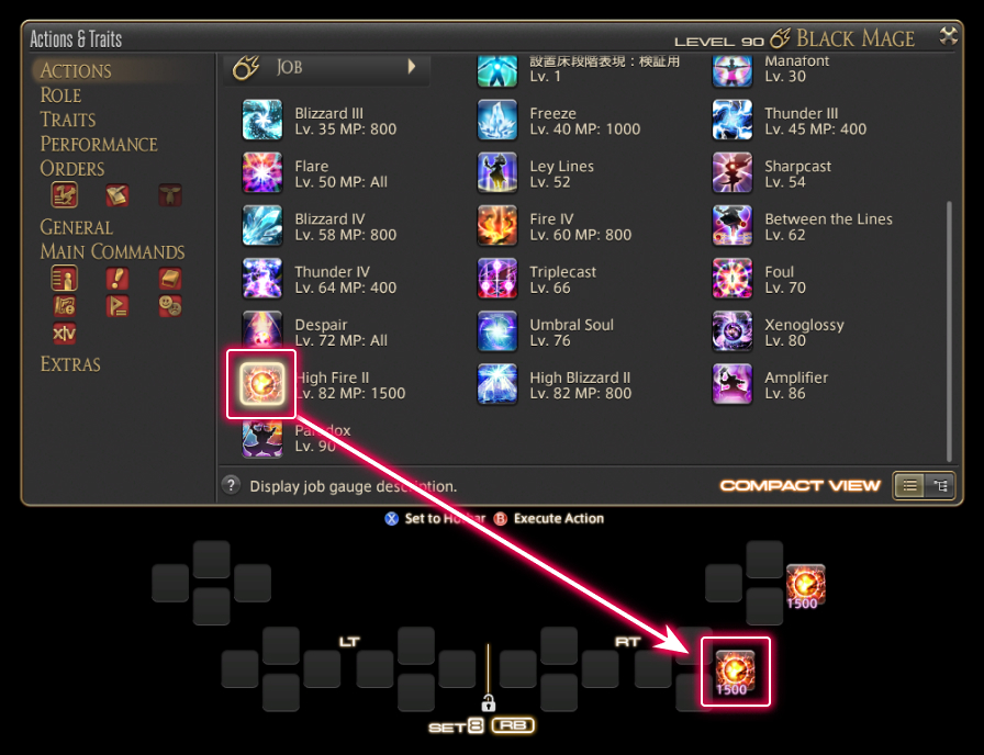 How do I use the double cross hotbar? | UI Guide | FINAL FANTASY XIV ...
